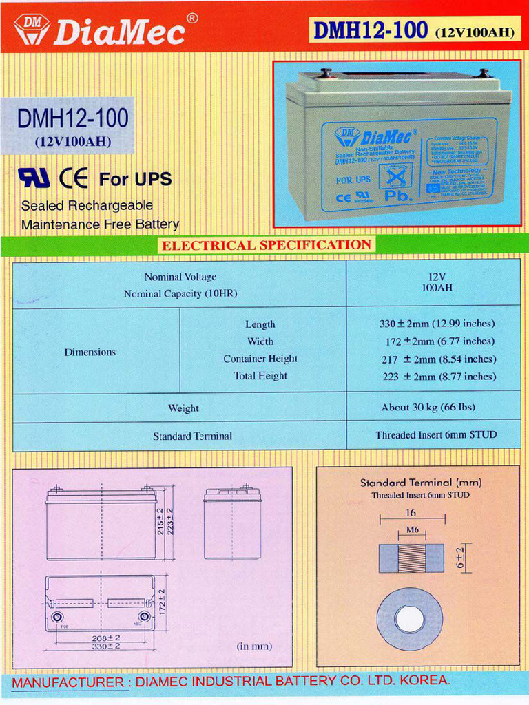 DMH 12v100ah | PDF
