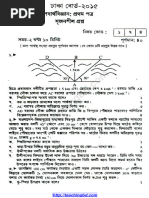Post Code of Gazipur District | PDF