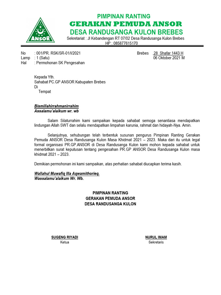 Permohonan SK Ranting GP Ansor Randusanga Kulon | PDF