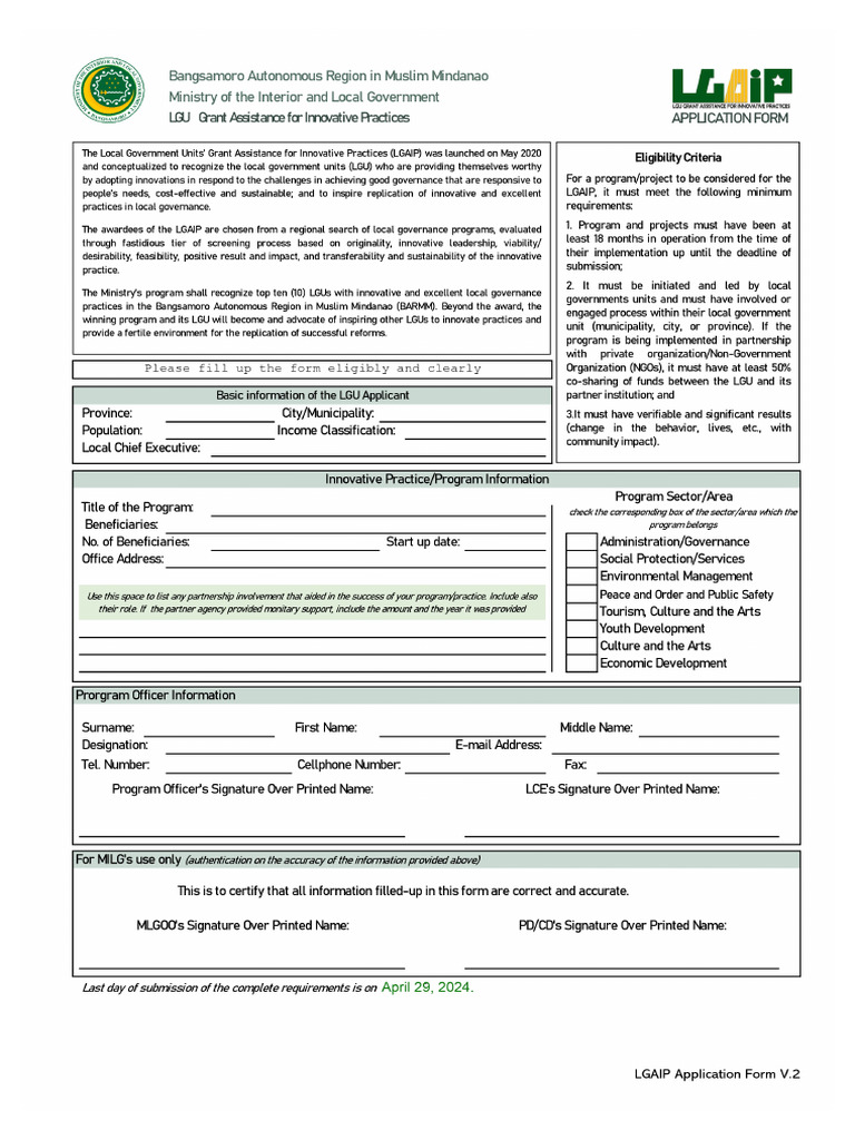 LGAIP Application Form V.2 | PDF