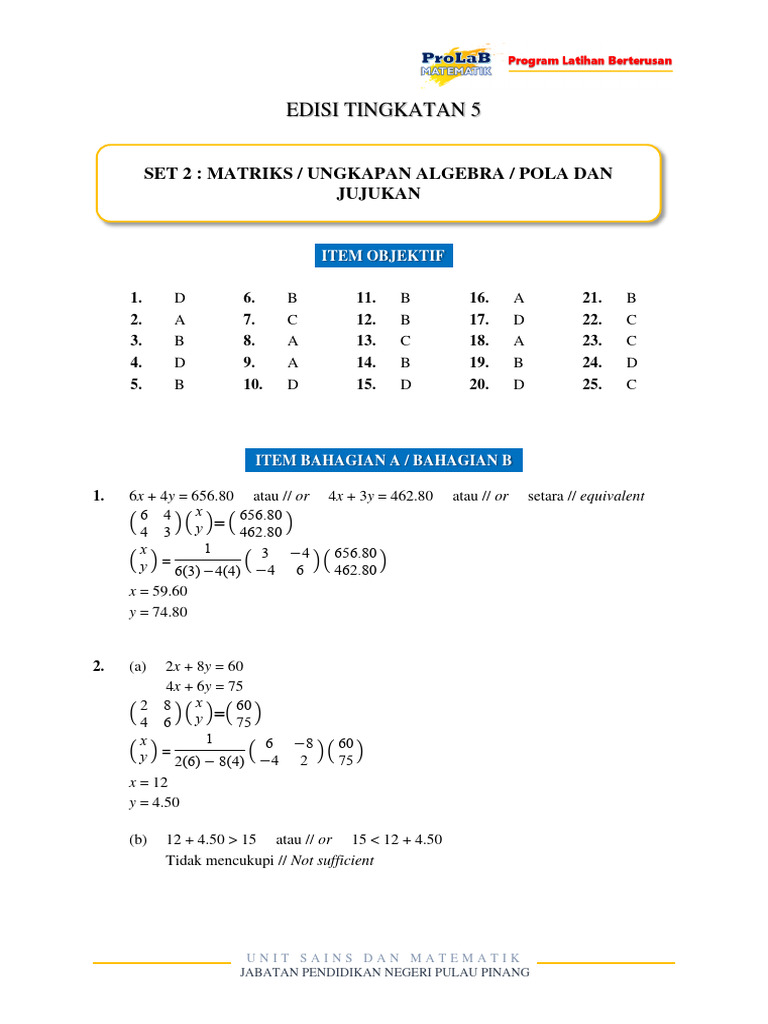 Set 2 Tingkatan 5 Skema SPM Math Prolab | PDF