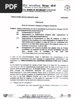 CBSE Class 12 Improvement Exam 2025 Dates | PDF | Payments | Banks