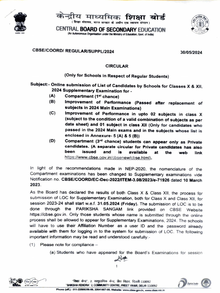 Comptt LOC submission circular 30-May-2024 | PDF