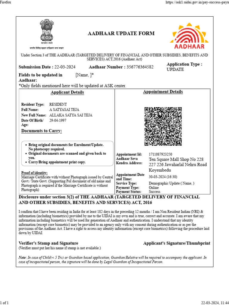 Aadhar Update Application Form | PDF | Security Technology | Access Control
