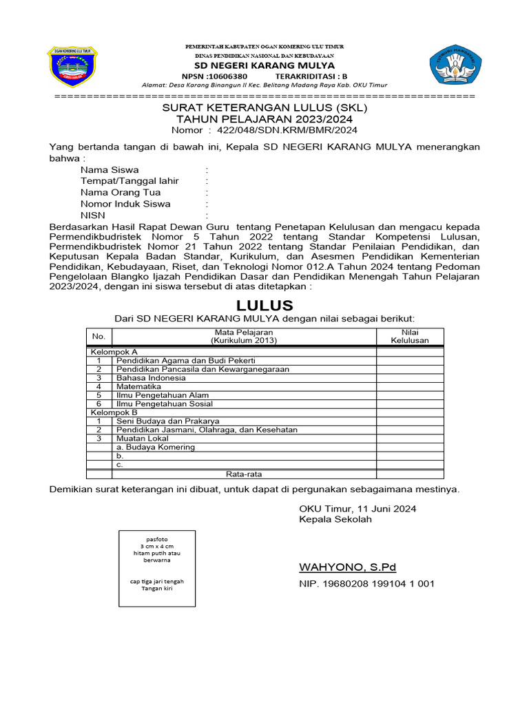 Surat Keterangan Lulus SD 2024 | PDF