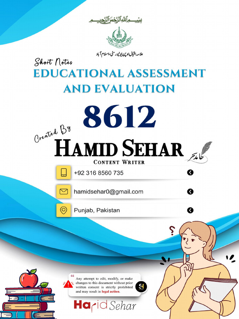 Smart Book (8602) | PDF