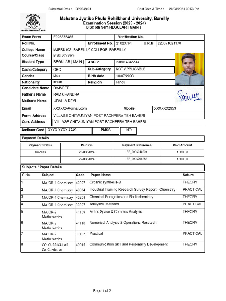 Examination Enrollment | PDF