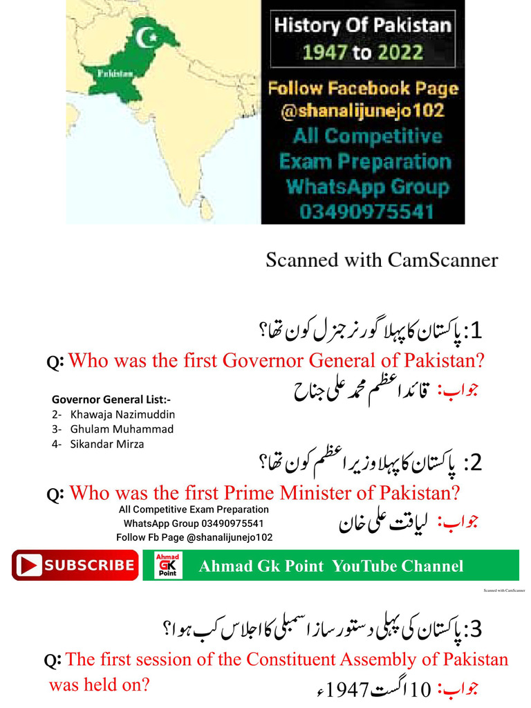 Pakistan History Timeline 1947-2022 | PDF