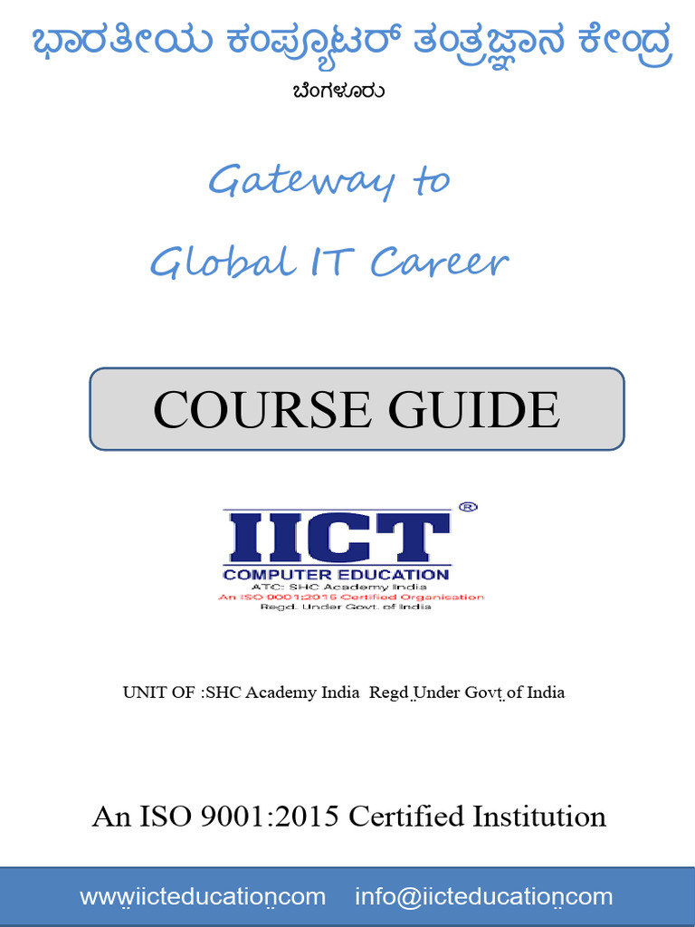 guide | PDF | Computer Programming | Systems Engineering