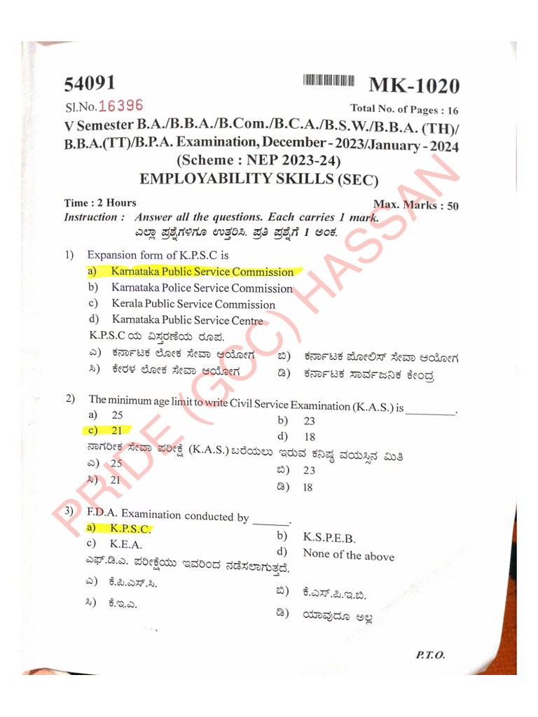 Employability Skill Key Answer | PDF