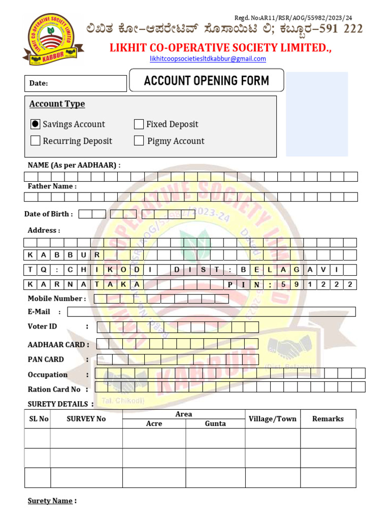 account form | PDF | Authentication | Applications Of Cryptography
