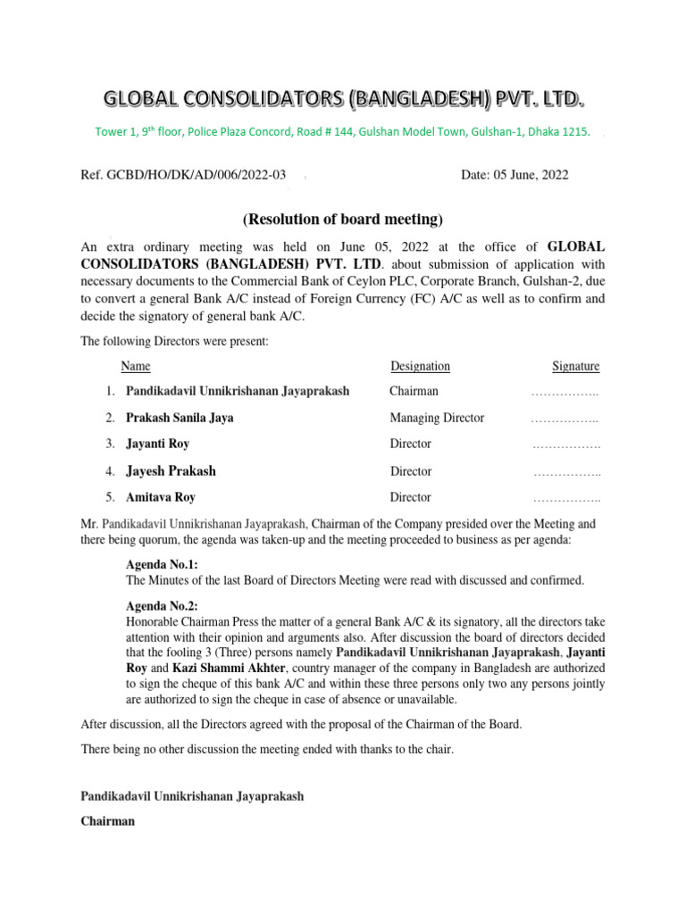 GCBD Regulation | PDF