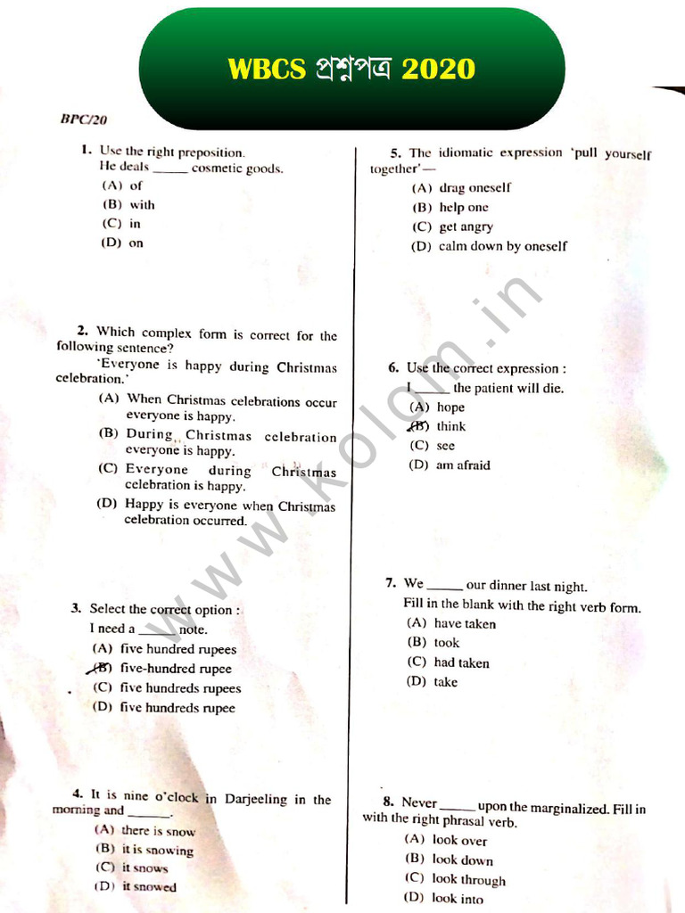 WBCS Preliminary Question Paper 2020 | PDF