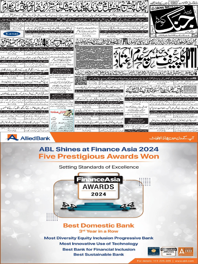 Daily Jang Quetta 03 June | PDF