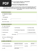 CIB Online System User Guide | PDF