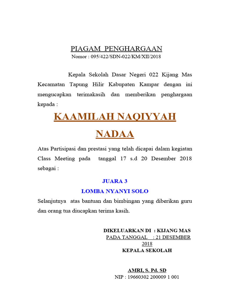 PIAGAM | PDF