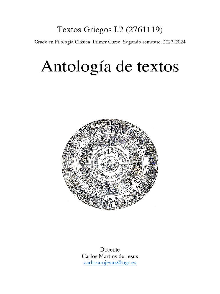 escudo de heracles | PDF