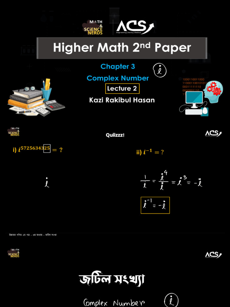 Complex Number Pdf