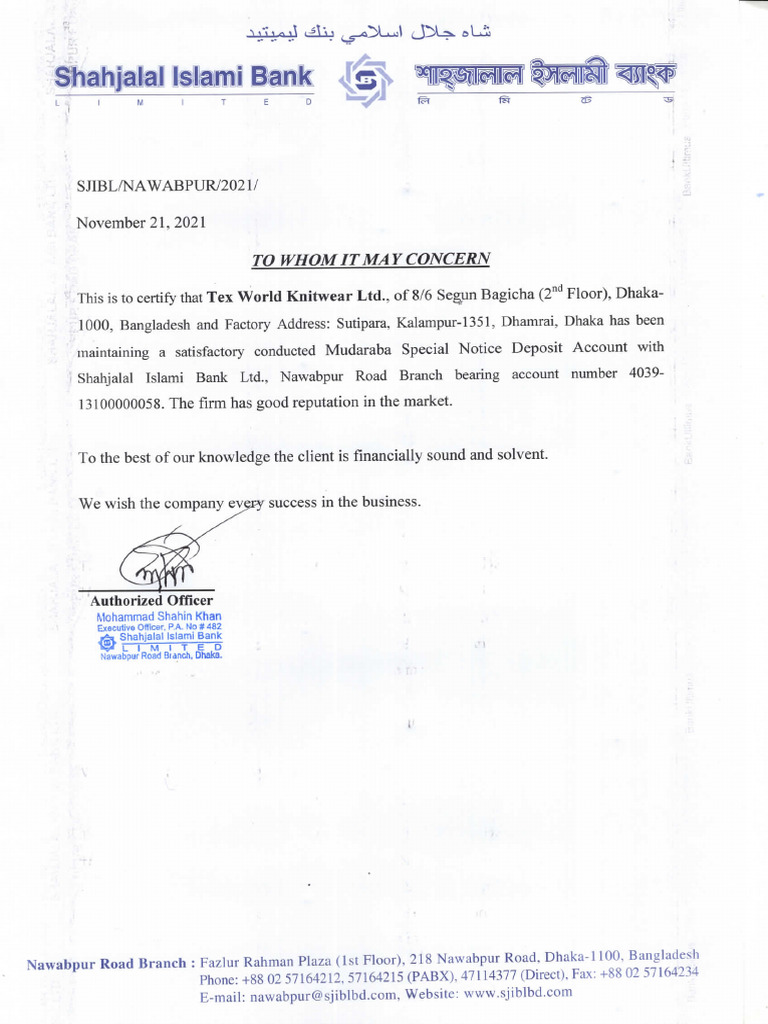 Bank Solvency 21.11.21 | PDF