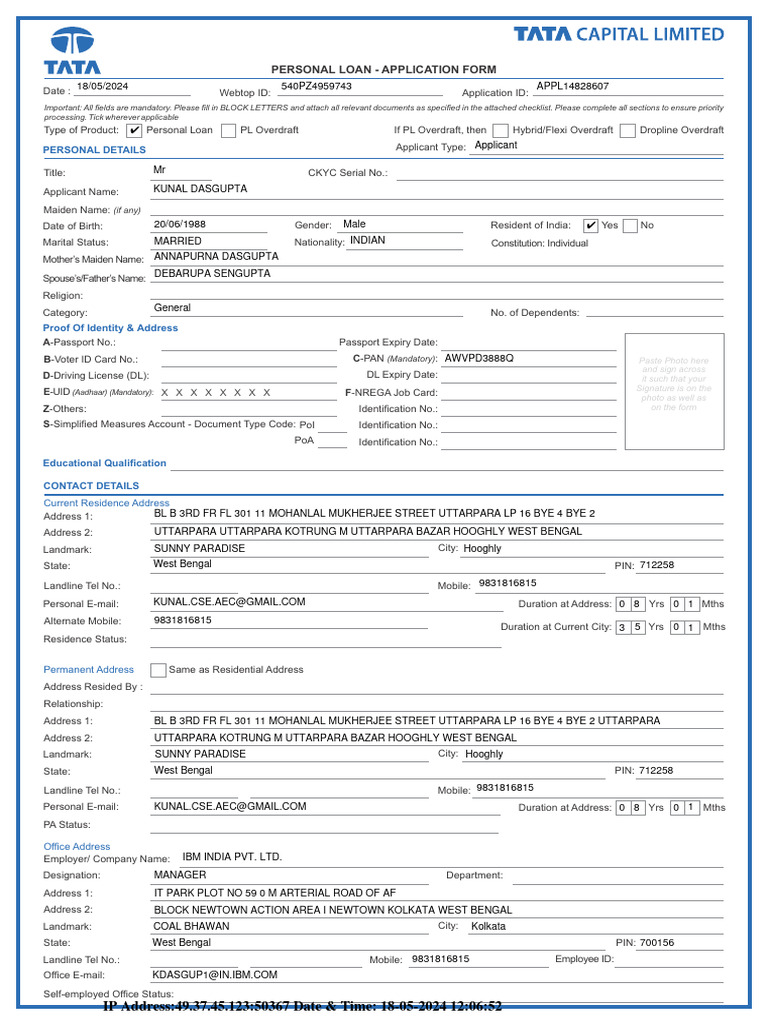 Application_Form_Offline_14803136 | PDF | Identity Document | Loans