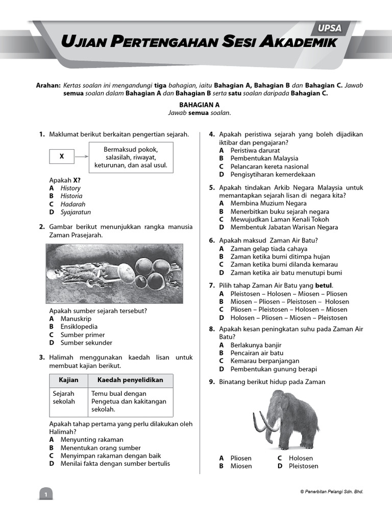 Upsa Pdf