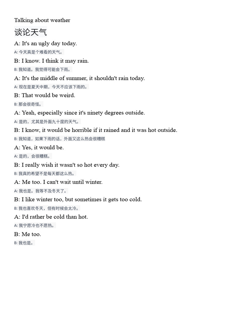 English Conversation Unit 2 | PDF