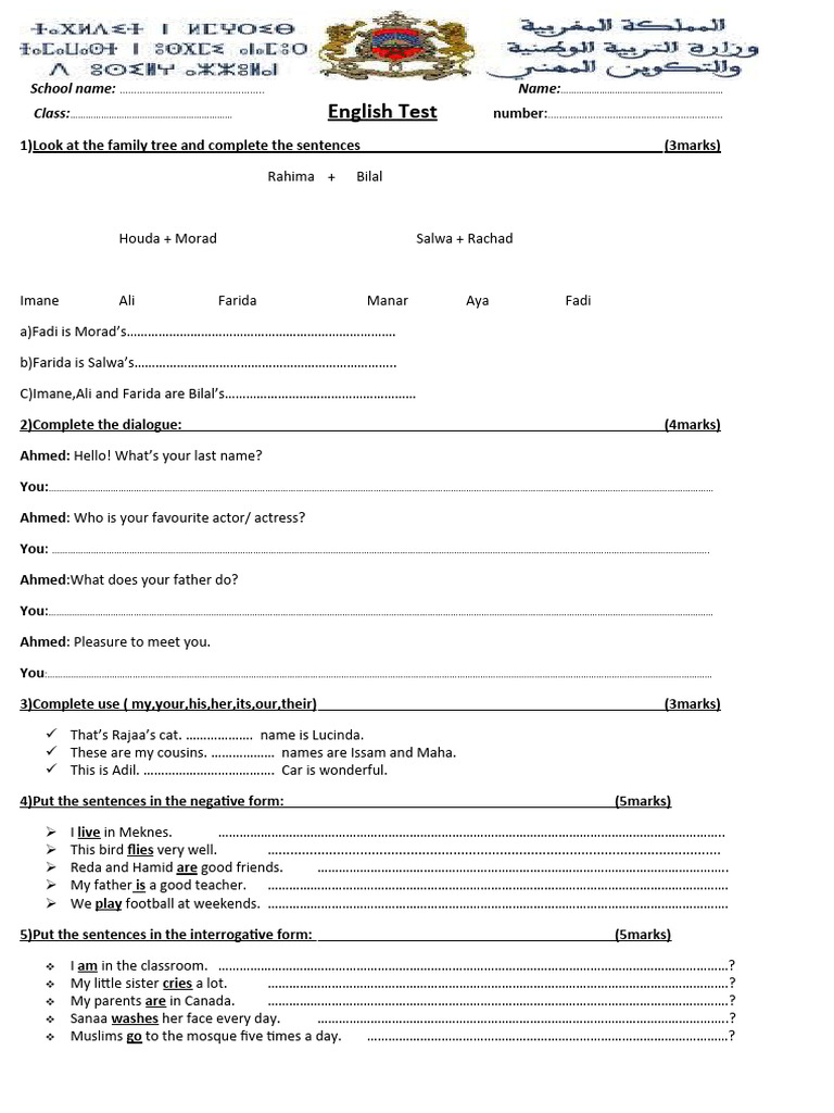 English Test: Class | PDF | Home & Garden