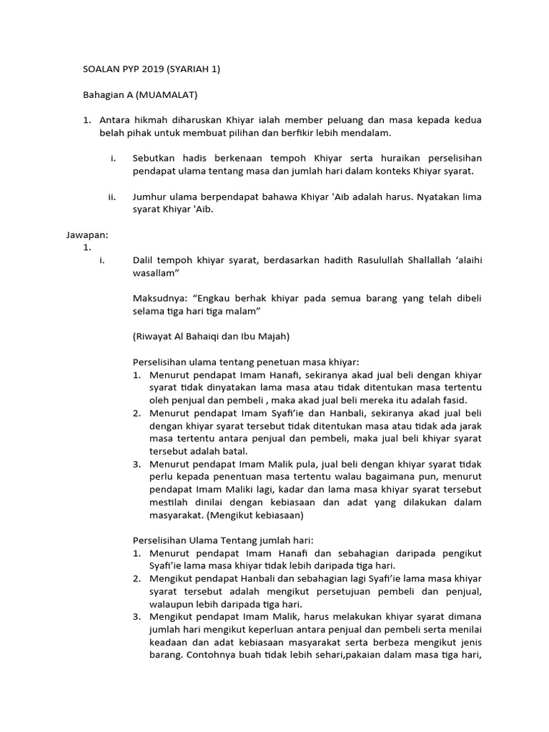 Soalan Pyp 2019 2 | PDF