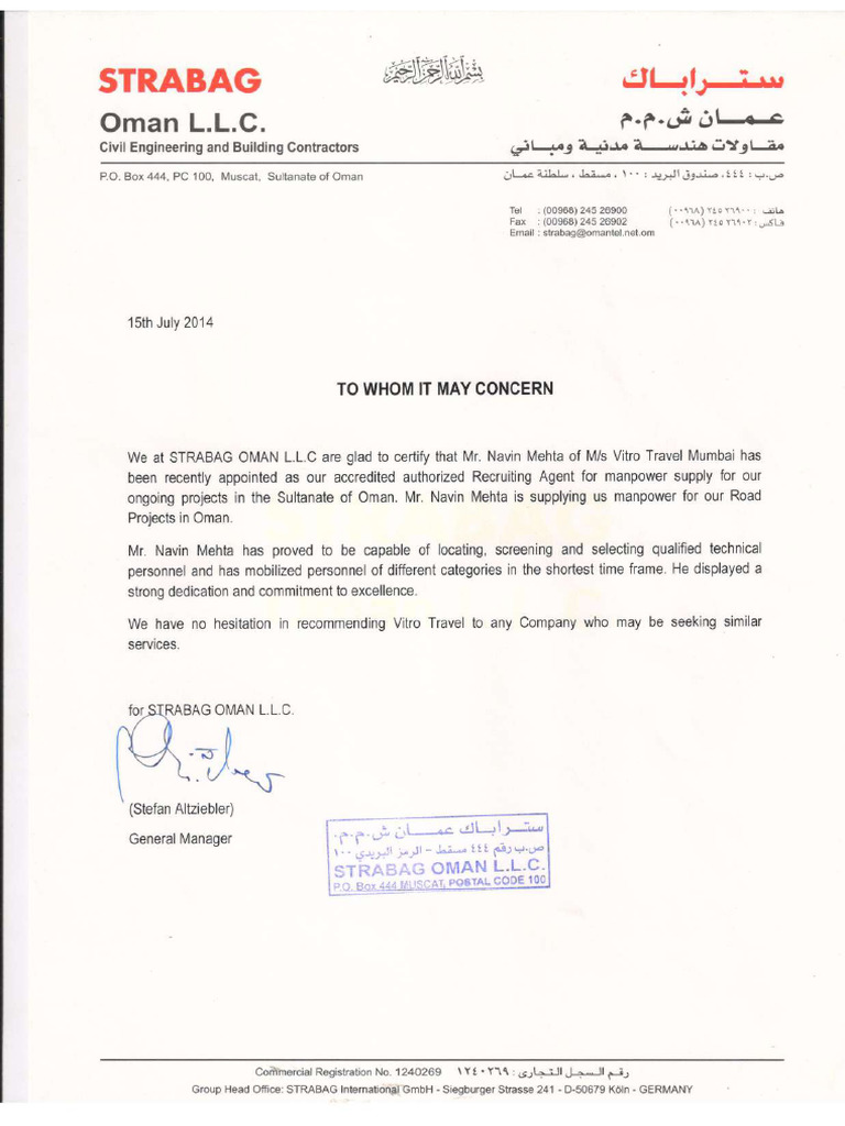 Strabag Oman PDF