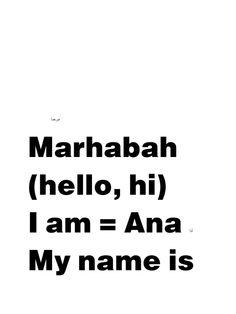 Arabic Language Basics Guide | PDF | Art