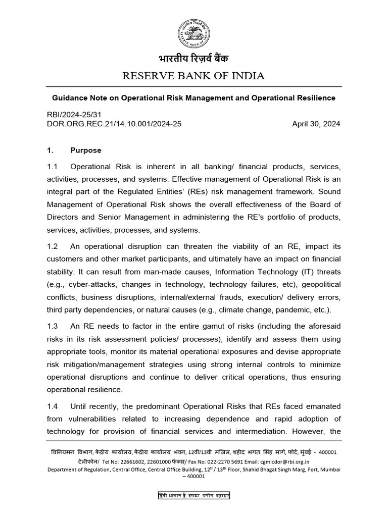 RBI's Operational Risk Guide | PDF | Risk Management | Operational Risk