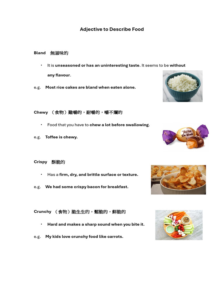 Adjective to Describe Food | PDF