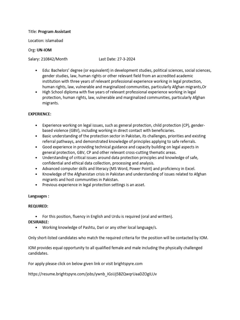 UN-IOM Program Assistant Job in Islamabad | PDF
