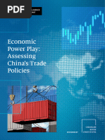 WH Trade and Economic Policy - China | PDF | Joint Venture | License