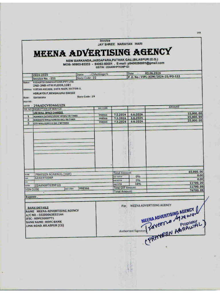 Signed Tax Invoice | PDF