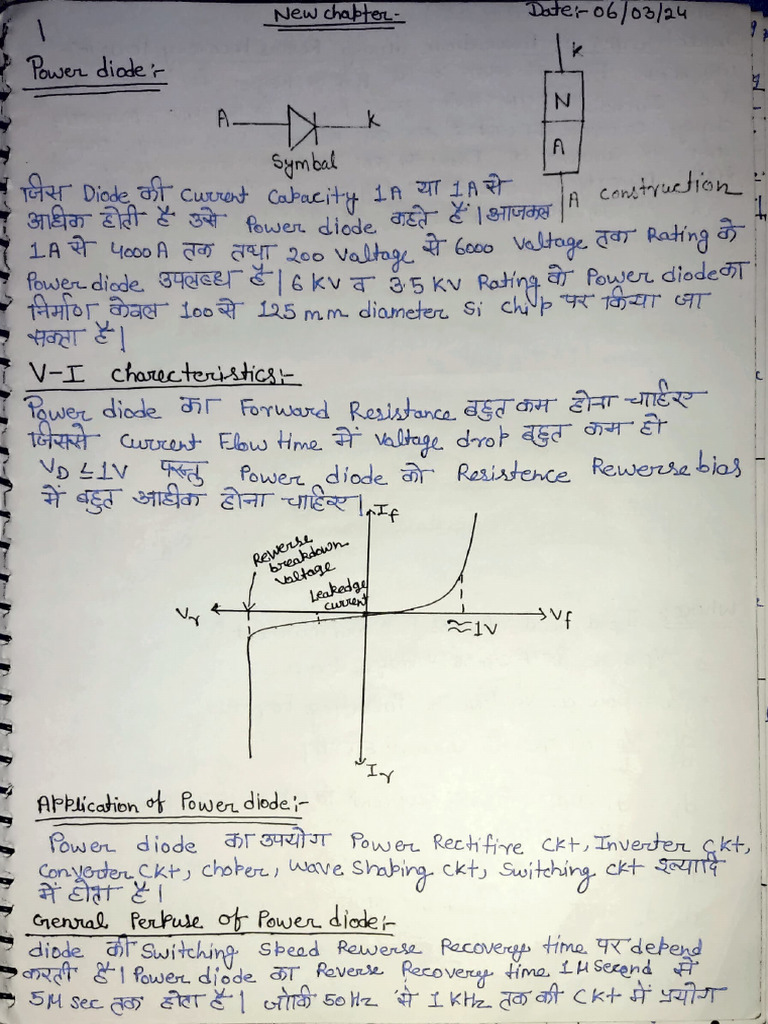 Industrial Electronic Control Gpaa | PDF