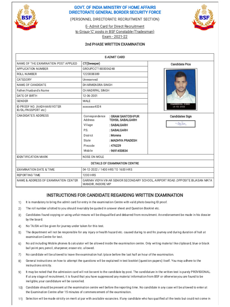 chotu bhai BSF ADMIT CARD | Download Free PDF | Government And Personhood
