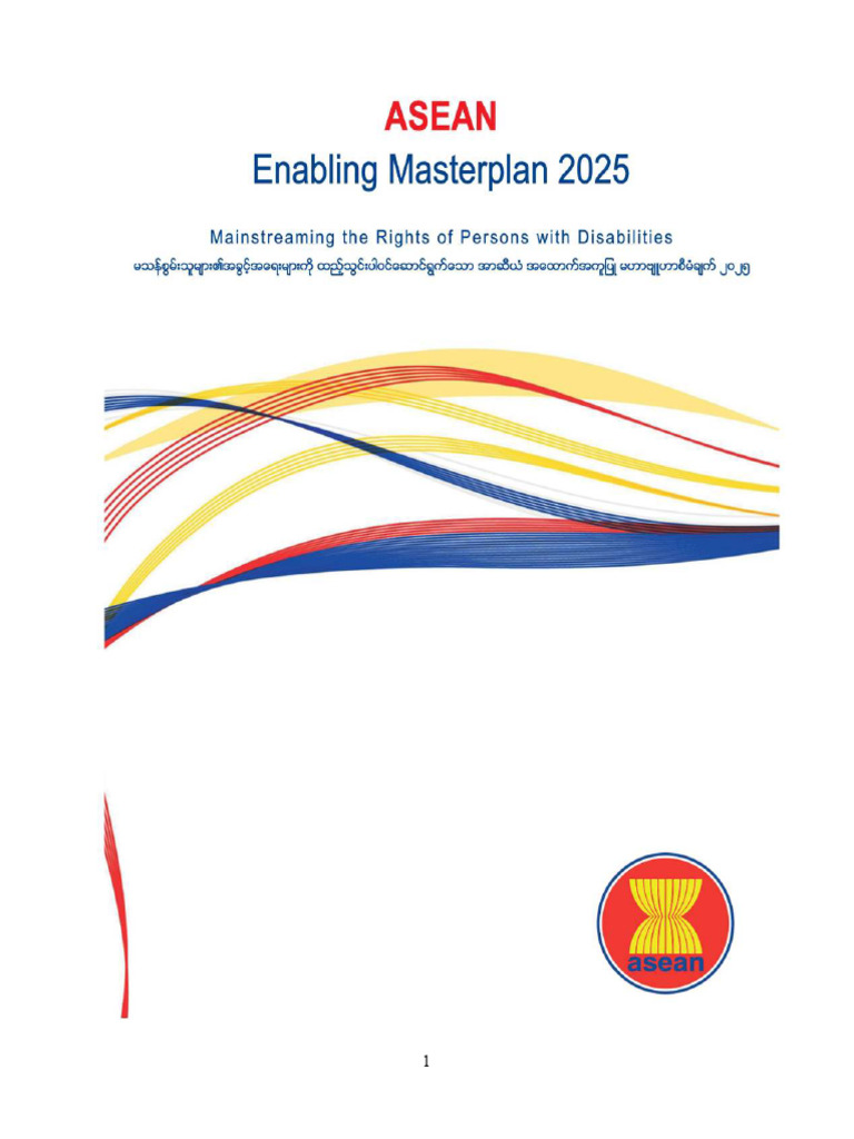 ASEAN-Enabling-Master-Plan - (Myanmar Version) | PDF