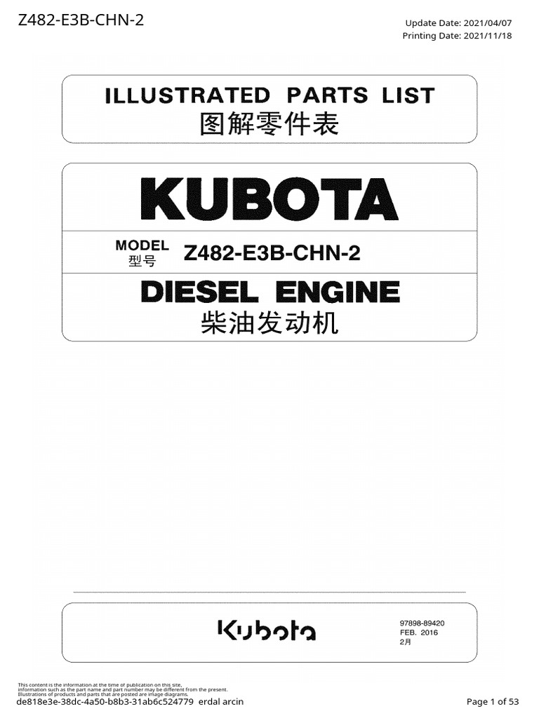 Z482 KUBOTA | Download Free PDF | Propulsion | Engines