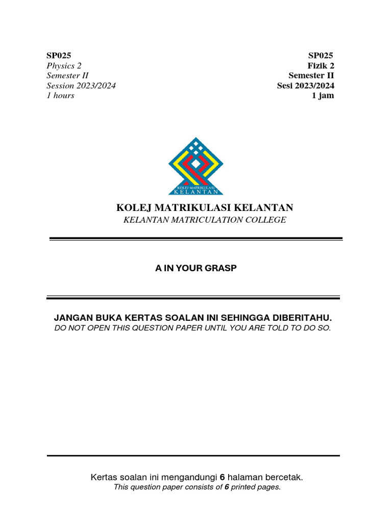 A in Your Grasp | PDF | Inductor | Capacitor