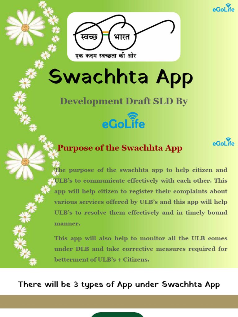 Swachhta App Development Overview | PDF