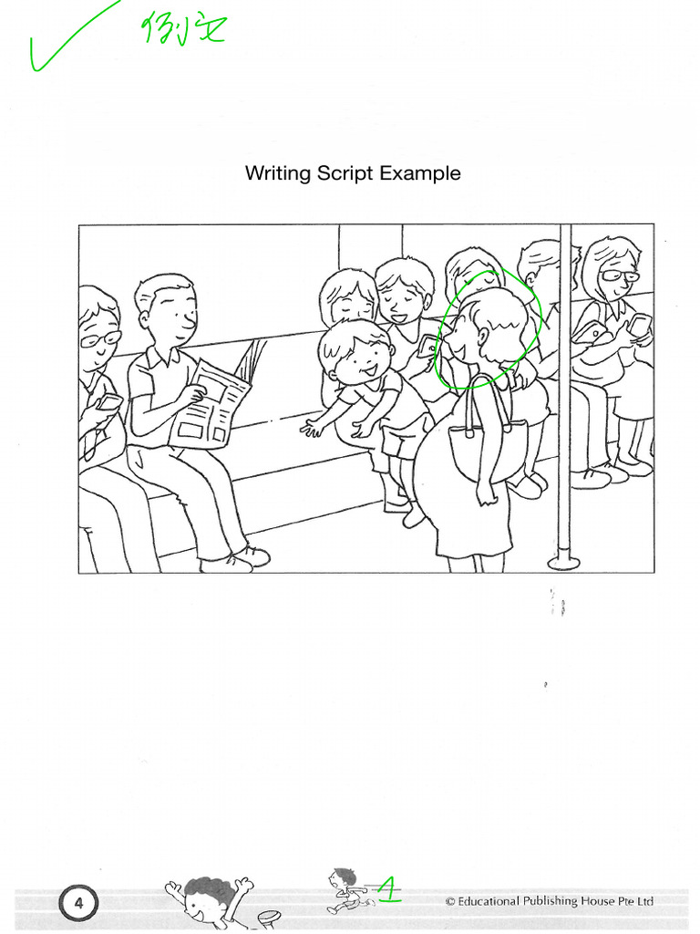 Pdfcoffee.com Ix27m the Best in English Composition Writing p2 PDF Free ...