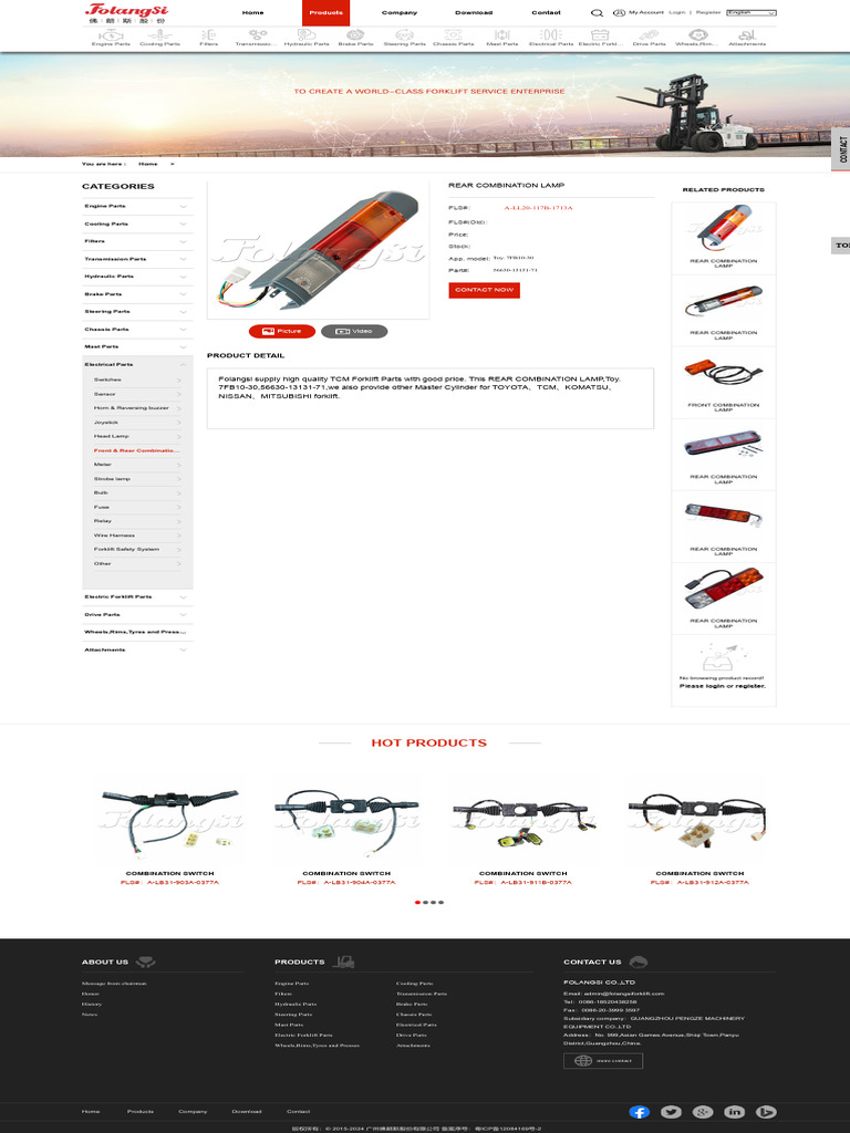 Rear Combination Lamp-Front & Rear Combination Lamp-Folangsi Co.,Ltd ...