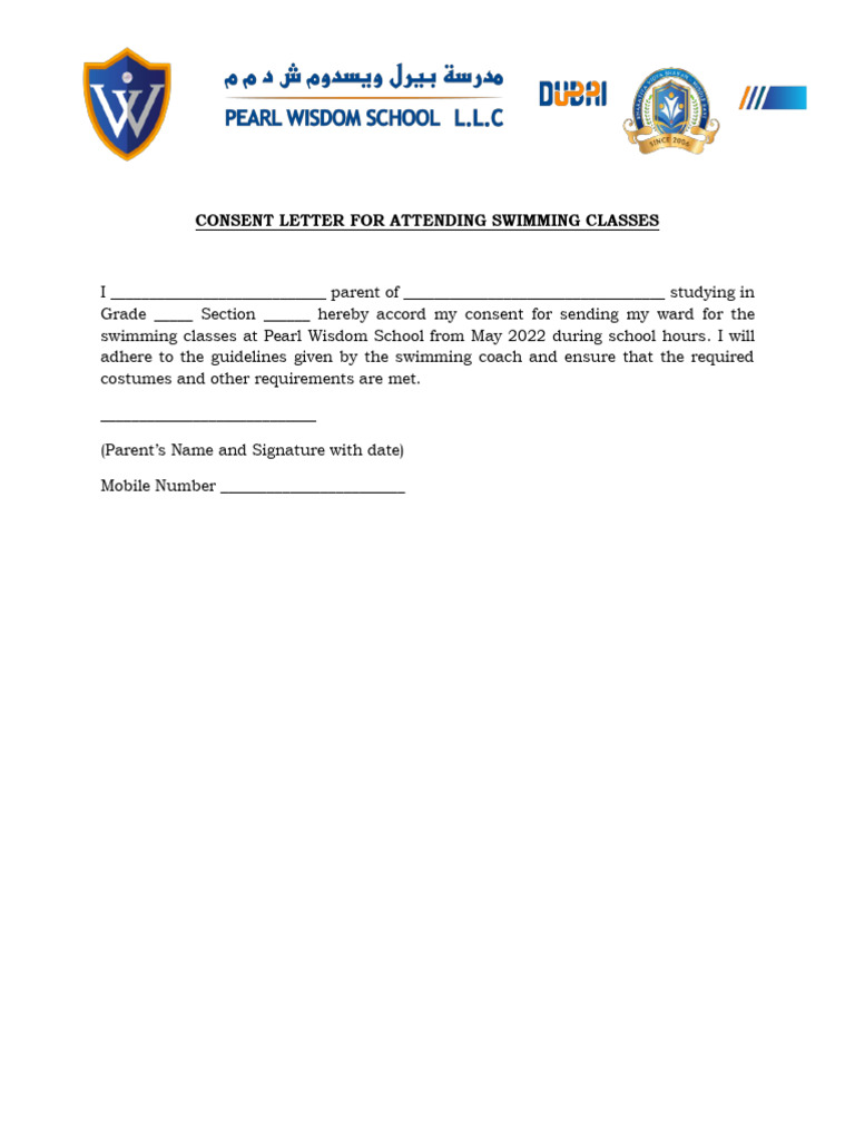 Circular Swimming Classes Consent Form | PDF