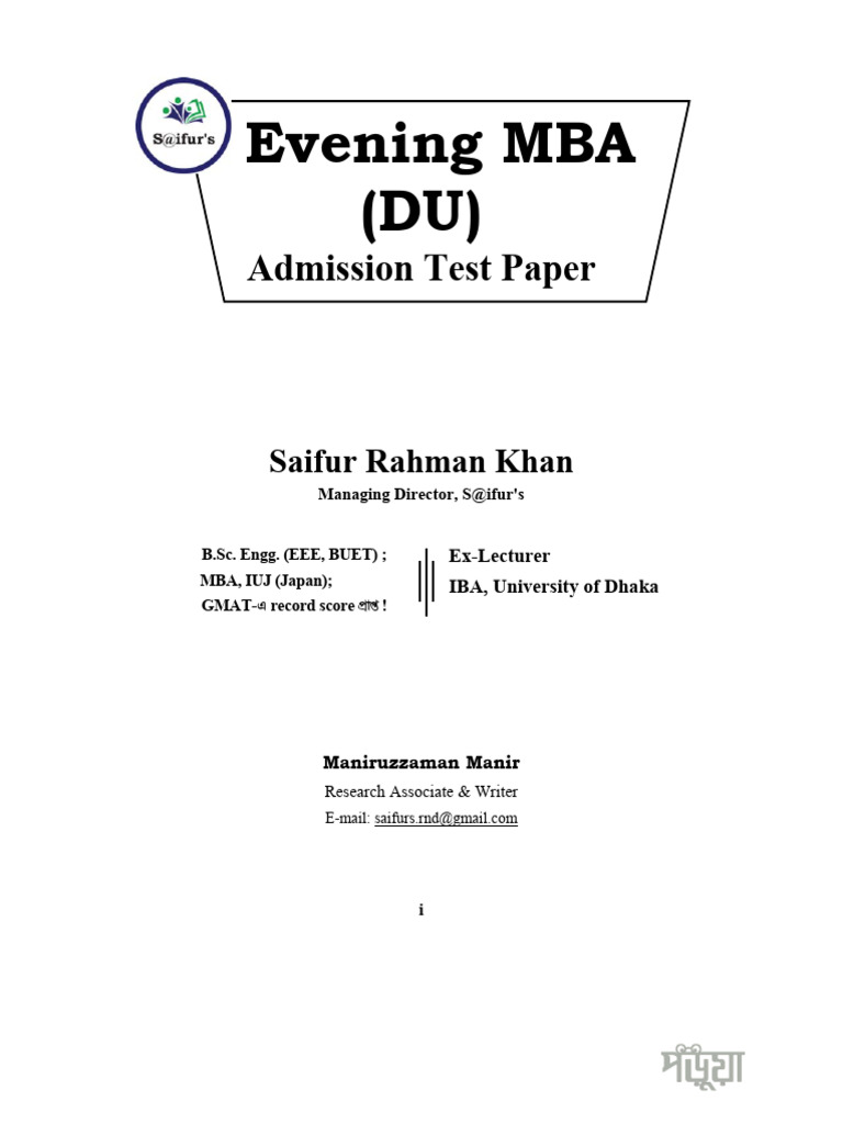 EMBA-sample | PDF | Trade | World Economy