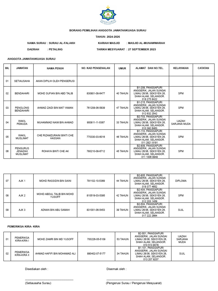 Borang Pemilihan Jk Surau Pdf