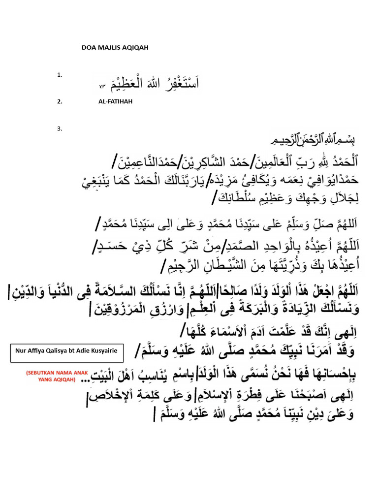Doa Majlis Aqiqah | PDF