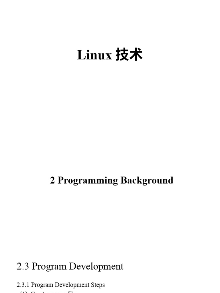 ch2编程背景 | PDF | Library (Computing) | Pointer (Computer Programming)