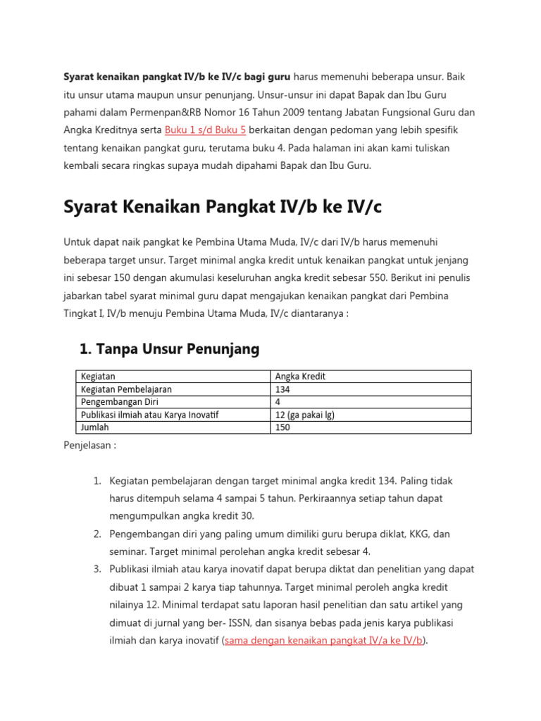 Syarat Kenaikan Pangkat IVc | PDF