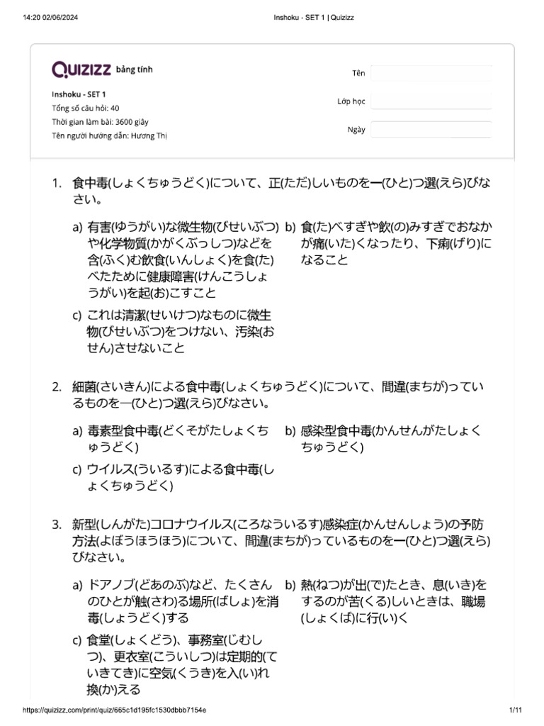 Inshoku - SET 1 | PDF